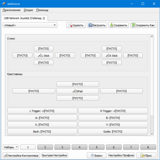 Программа AntiMicro: как играть на геймпаде в любую игру • Glashkoff.com