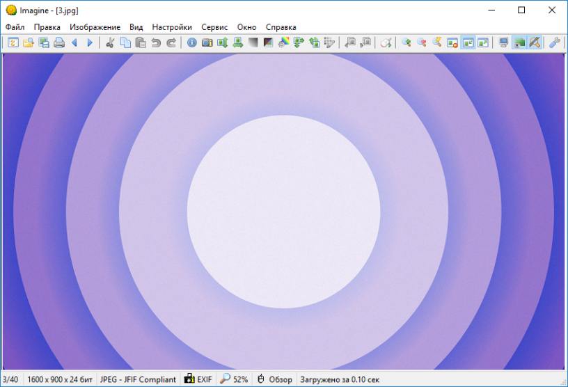 Imagine - одна из лучших программ просмотра фотографий • Glashkoff.com