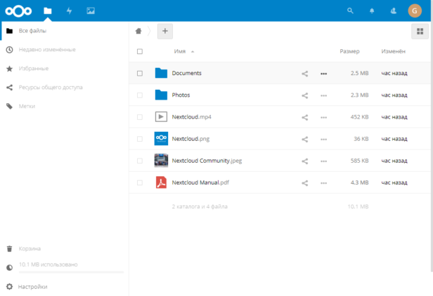 Персональное облако Nextcloud: что это такое, настройка • Glashkoff.com