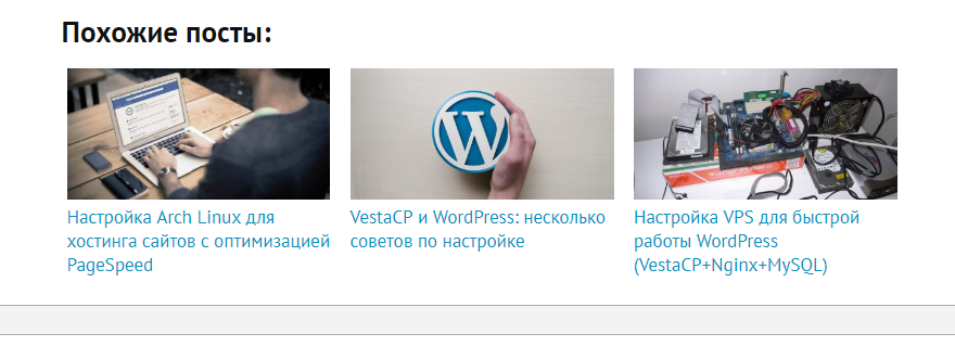 Недостатки WordPress и как их обойти • Glashkoff.com